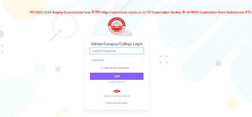 CSJMU: Fees, Admission 2025, Courses, Cutoff, Ranking, Placement