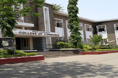 BMCC: Fees, Admission 2025, Courses, Cutoff, Ranking, Placement