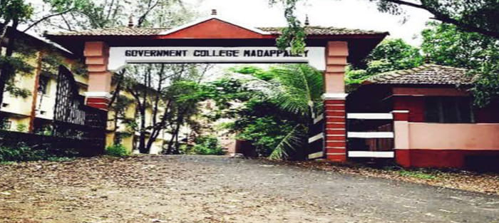 Calicut University: Fees, Admission 2025, Courses, Cutoff, Ranking ...