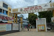 SPPU: Fees, Admission 2025, Courses, Cutoff, Ranking, Placement
