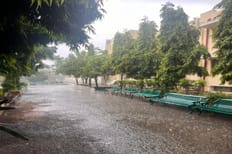 BIT Jaipur: Fees, Admission 2025, Courses, Cutoff, Ranking, Placement