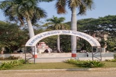 RTMNU: Fees, Admission 2025, Courses, Cutoff, Ranking, Placement