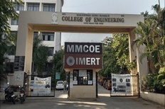 MMCOE Pune: Fees, Admission 2025, Courses, Cutoff, Ranking, Placement