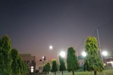 BIT Patna: Fees, Admission 2025, Courses, Cutoff, Ranking, Placement