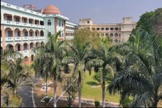 RVR Jc Moodle: Fees, Admission 2025, Courses, Cutoff, Ranking, Placement