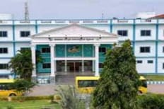 MIT Mysore: Fees, Admission 2025, Courses, Cutoff, Ranking, Placement